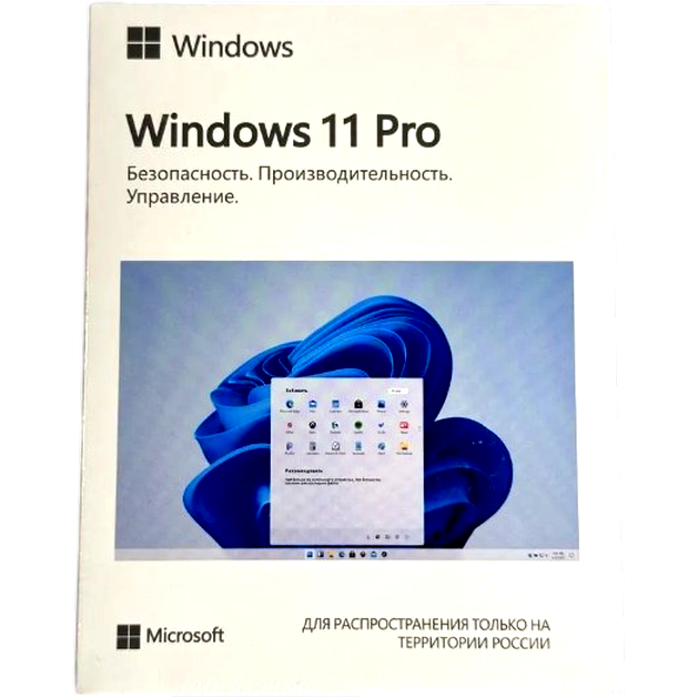 Операционная система (OC) Windows 11: купить по выгодной цене в ...