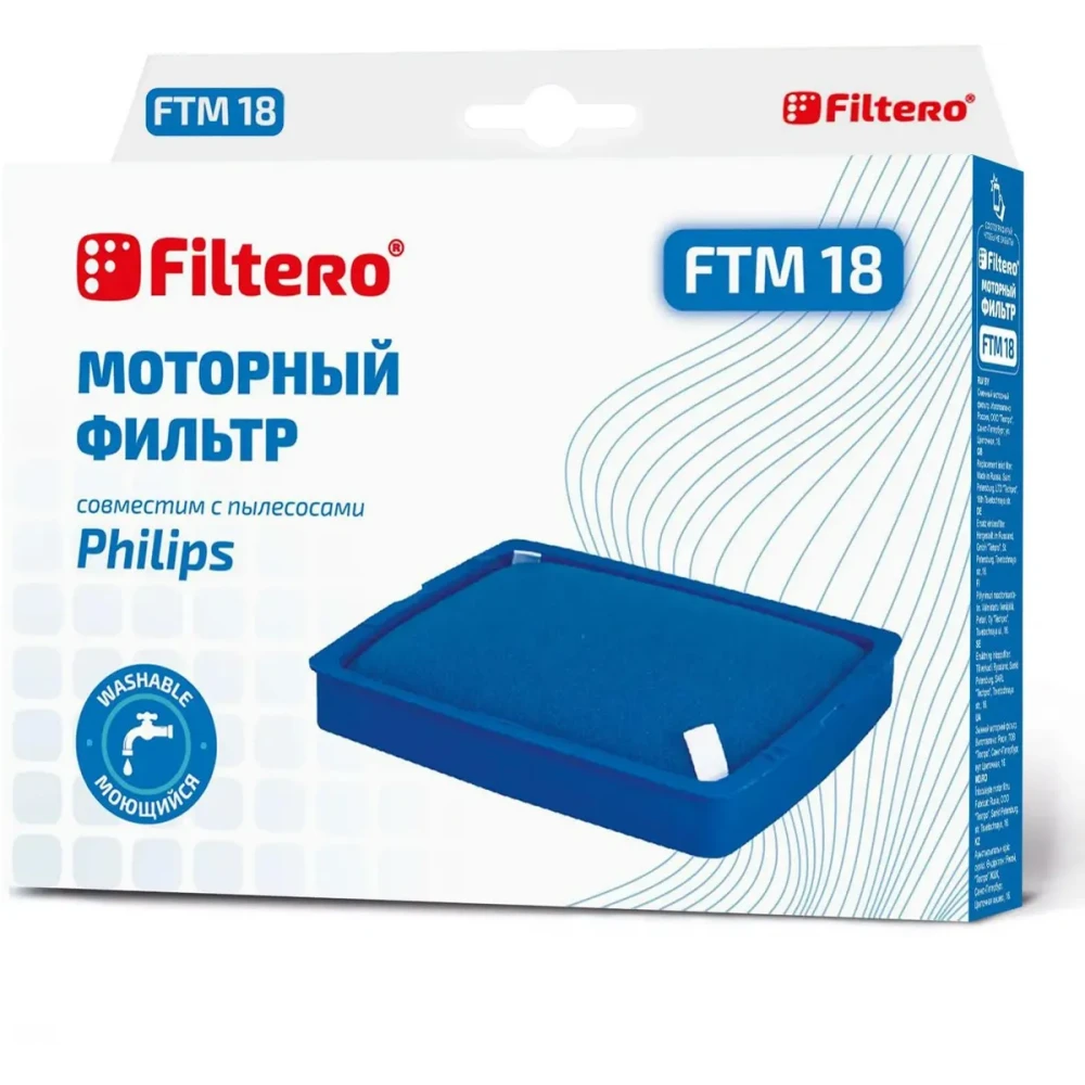 Моторный фильтр Filtero FTM 18 PHI: купить в интернет магазине Регард ...