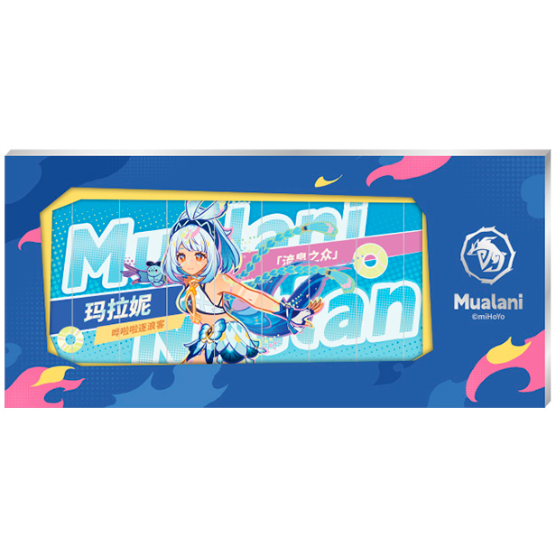 Памятный билет miHoYo Genshin Impact Mualani Departure! Land of Pyro ...