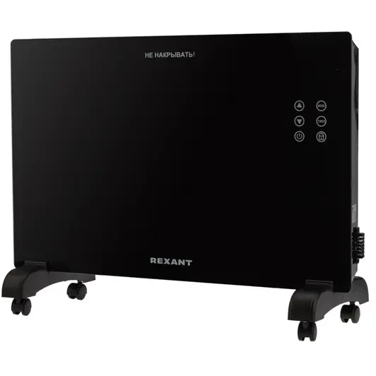 Описание конвектора Rexant 60-0113 в интернет магазине Регард Москва.