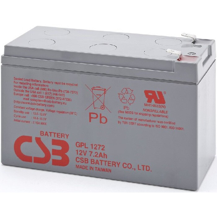 Аккумуляторная батарея CSB GPL1272 F2: купить в интернет магазине ...