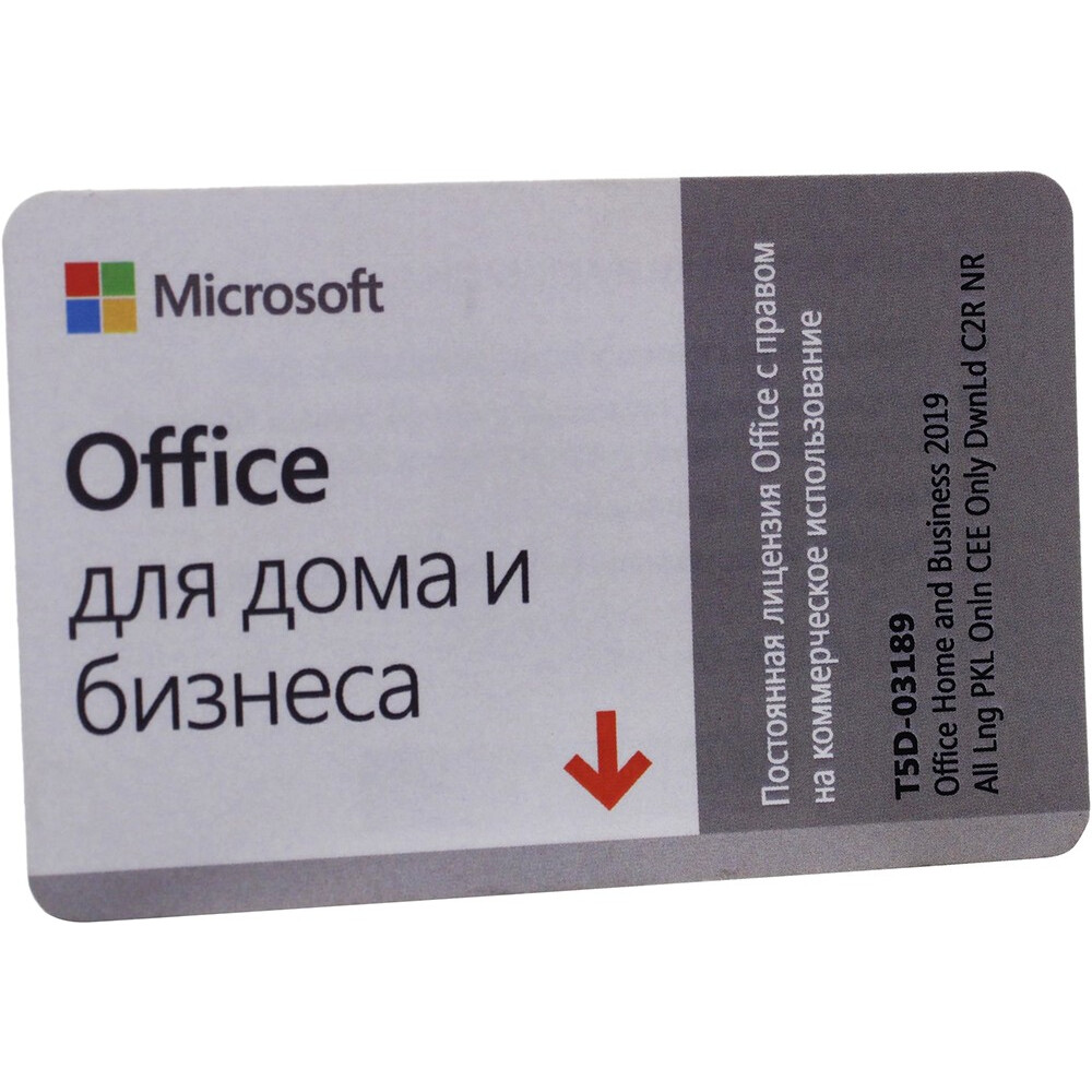 ПО Microsoft Office Home and Business 2019 All Lng PKL Onln CEE Only ...