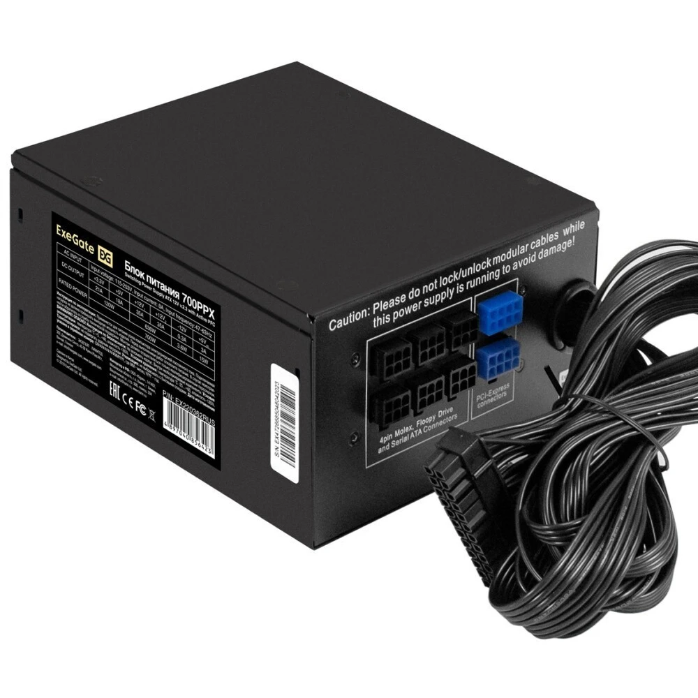 Обзоры покупателей о блоке питания 700W ExeGate 700PPX (EX220362RUS-S ...